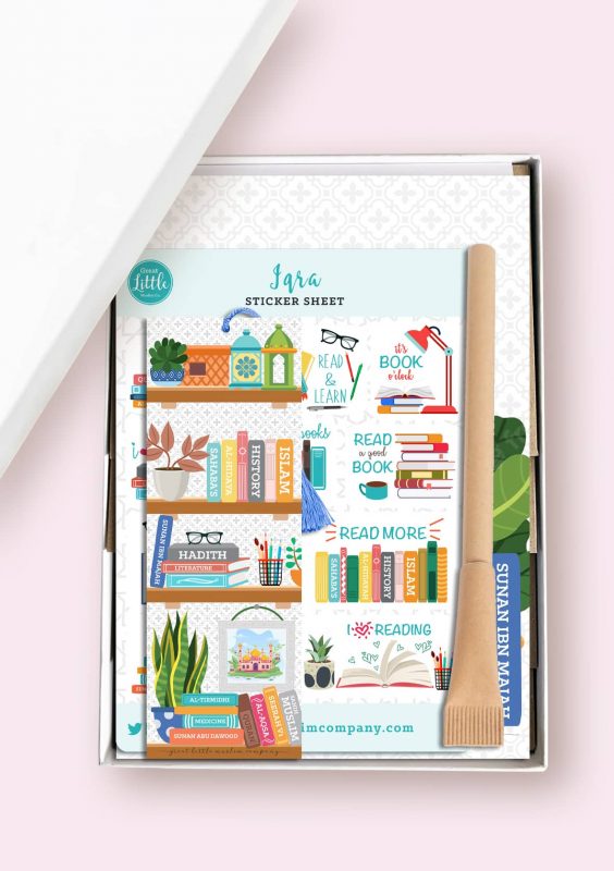 Islamic Gifts and Stationery for Muslim Families - Great Little Muslim Co.