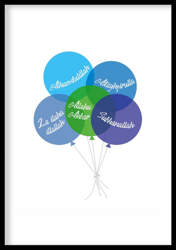Kids Dhikr Islamic Art - Great Little Muslim Co.