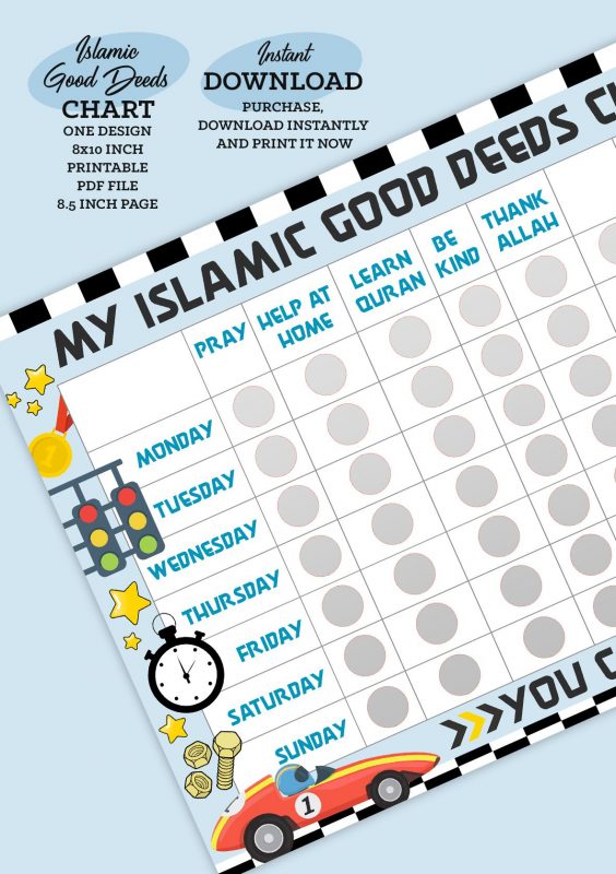 Muslim Behaviour Chart - Muslim Children Gifts - Great Little Muslim Co.