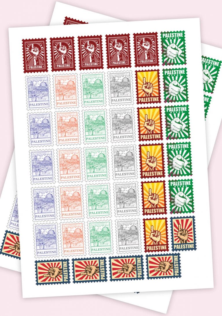 Great Little Muslim Co. - 'Palestine' Postage Stamp Protest