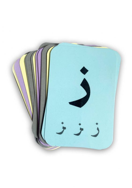 Arabic Alphabet Flash Cards — Durable & Engaging Learning Tool - Great ...