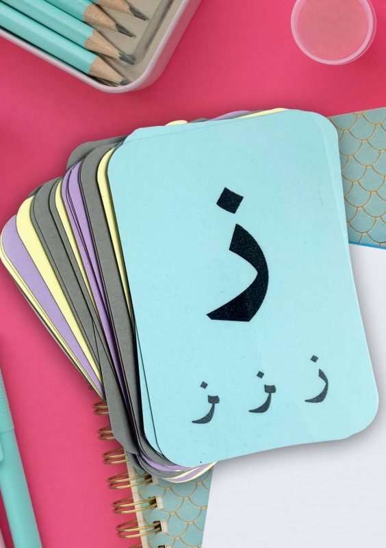 Arabic Alphabet Flash Cards — Durable & Engaging Learning Tool - Great ...