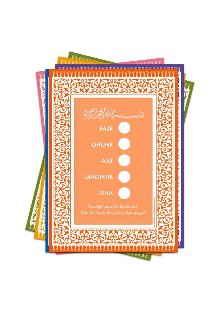 Salah Chart - Reusable Muslim Prayer Chart - Great Little Muslim Co.