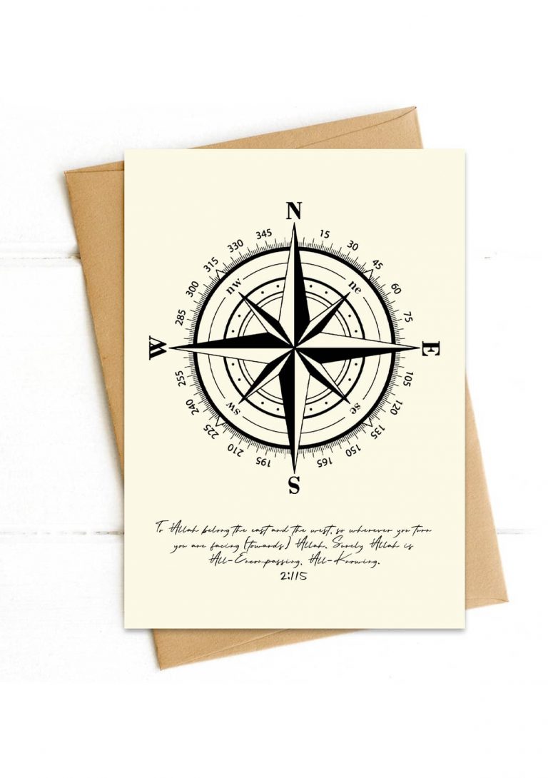 Islamic Greeting Cards - Great Little Muslim Co.