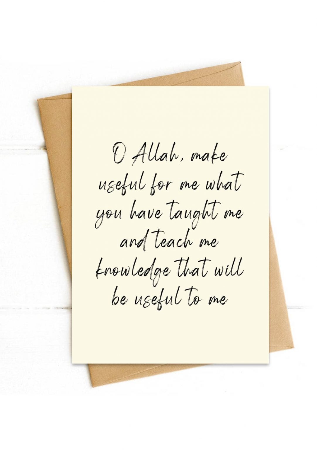 Islamic Greeting Cards - Great Little Muslim Co.